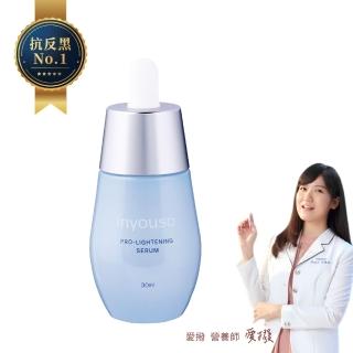 【inyouso】極萃光日月初生精華 30ml(24小時完整修復 第一天直接啟動美白力)-momo購物網 - 好評推薦 - 2025年10月