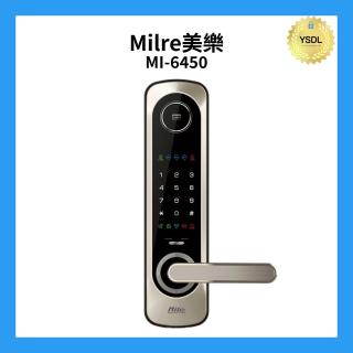 【Milre 美樂】MI-6450 三合一電子鎖 卡片/密碼/鑰匙(附基本安裝)-momo購物網 - 好評推薦 - 2025年10月