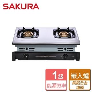【SAKURA 櫻花】二口崁入式瓦斯爐(G6201S NG1/LPG 含基本安裝)-momo購物網 - 好評推薦 - 2025年7月