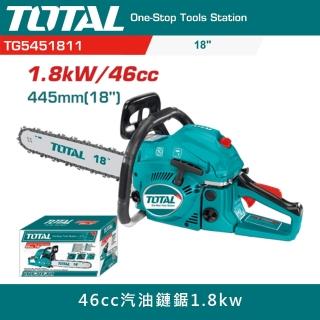 【TOTAL】18吋 二行程引擎鏈鋸機 TG5451811(46CC 汽油鏈鋸 伐木鋸 強力款)-momo購物網 - 好評推薦 - 2026年5月