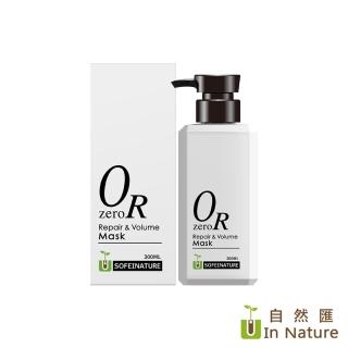 【SOFEI 舒妃】清零修護髮膜300mlx3瓶(300ml/瓶)-momo購物網 - 好評推薦 - 2026年4月
