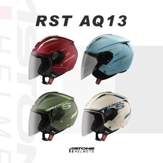 【ASTONE】官方直營-RST AQ13 3/4 半罩 安全帽 加長風鏡(平倫敦紅 平冰河藍 平灰綠 灰)-momo購物網 - 好評推薦 ...
