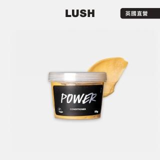 【LUSH 嵐舒】Power 修護柔順護髮素 95g(潤髮乳/香草//橄欖/零陵香/番薯泥)-momo購物網