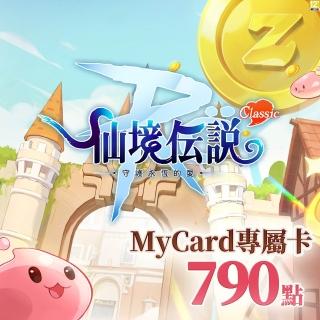 【MyCard】790點-RO守護永恆的愛：Classic專屬卡-momo購物網 - 好評推薦 - 2025年9月