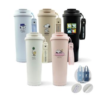 【COTD】SNOOPY聯名陶瓷保溫杯750ML/五色(附提袋/直飲杯/隨行杯/保溫瓶/吸管杯/咖啡杯)-momo購物網 - 好評推薦 - 2025年10月