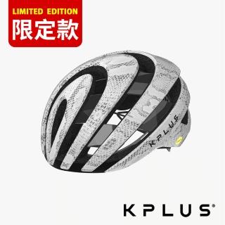 【KPLUS】AURA 單車安全帽 公路競速型 可拆式內襯 限定款 曼巴(MipsAirNode系統/頭盔/磁扣/單車/自行車)-momo購物網 - 好評推薦 - 2025年12月