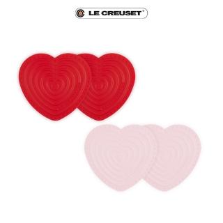 【Le Creuset】耐熱矽膠迷你愛心隔熱墊 2入(櫻桃紅/粉紅 2色可選)-momo購物網
