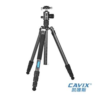 【CAVIX】PF-284C 經典碳纖維反折腳架套組-momo購物網 - 好評推薦 - 2025年10月