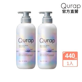 【QURAP】波光覆膜修護洗髮精440mL/潤髮乳440g-momo購物網 - 好評推薦 - 2026年1月