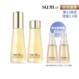 【su:m37° 甦秘】官方直營 青春奇蹟活酵肌秘露噴霧60mlx2-momo購物網 - 好評推薦 - 2025年7月
