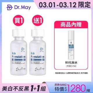 【Dr. May 美博士】B5HA玻尿酸保濕精華30mlx2入組(內贈-玻尿酸化妝水125ml)-momo購物網 - 好評推薦 - 2025年10月