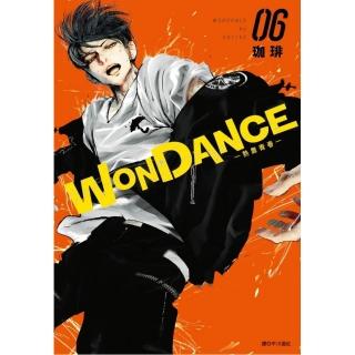 WONDANCE—熱舞青春—（06）-momo購物網 - 好評推薦 - 2025年11月