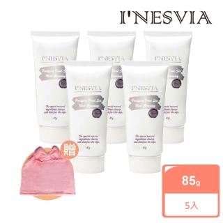【INESVIA】死海泥礦物潔顏洗面乳5入(贈蝴蝶結髮帽)-momo購物網 - 好評推薦 - 2026年1月
