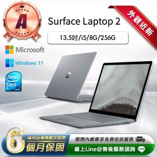【Microsoft 微軟】A級福利品 13.5吋 輕薄觸控筆電(Laptop 2/i5-8250U/8G/256GB/W11)-momo購物 ...
