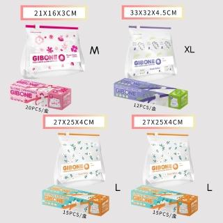 【富琳嚴選-韓國GIBONE】花朵超值4入組/拉鍊式/立體保鮮夾鏈袋/M號*1盒+L號*2盒+XL號*1盒(保鮮不篡味)-momo購物網 - 好評推薦 - 2025年11月