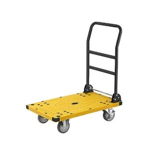 【康得倫KTL】折疊式L型推車 -小 黃色/黑色 /台 KT-700-L1/KT-700-L3-momo購物網 - 好評推薦 - 2025年9月