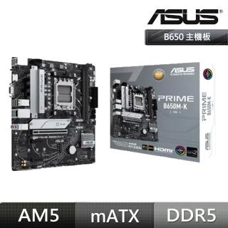 【ASUS 華碩】PRIME B650M-K CSM DDR5 主機板+AMD R5 9600 6核/12緒(M+C組合包)-momo購物網 - 好評推薦 - 2025年7月