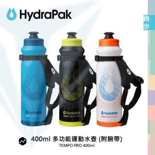 【HydraPak】Tempo Pro 400ml 多功能運動水壺-附腕帶-多色可選(自行車水壺/運動水壺/刻度/慢跑)-momo購物網 - 好評推薦 - 2025年8月
