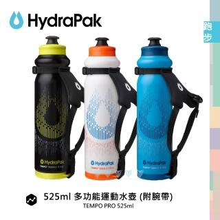 【HydraPak】Tempo Pro 525ml 多功能運動水壺-附腕帶-多色可選(自行車/人體工學/單手速飲/健身跑步必備)-momo購物網 - 好評推薦 - 2025年12月