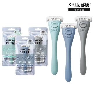 【Schick 舒適牌】Schick FIRST TOKYO 第一把刮鬍刀 1刀架2刀頭(丹寧藍/冰霧灰/薄荷綠)-momo購物網 - 好評 ...