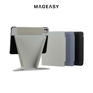 【MAGEASY】iPad Pro 12.9吋 LIFT 增高支架保護殼(支援2025-24 iPad Air 13吋 (M3))-momo ...