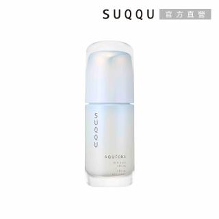 【SUQQU】水妍亮采精華 50mL-momo購物網