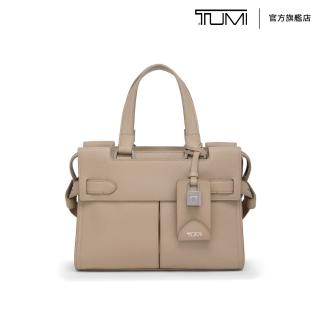 【TUMI】AGENT Agent 小型托特包 - 燕麥色(TUMI 官方旗艦店)-momo購物網