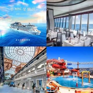 【MSC榮耀號自主遊5日】2026年春季★高雄港出發、沖繩★內艙房(兩人一室-單人券)-momo購物網