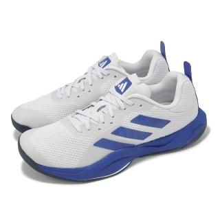 【adidas 愛迪達】訓練鞋 Rapidmove Trainer M 男鞋 灰 藍 針織 緩衝 運動鞋 愛迪達(ID8651)-momo購物 ...