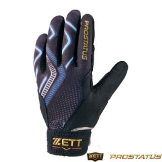 【ZETT】原廠貨 日本品牌 進口捕手專用守備手套/競賽/運動/休閒 1支入(BG-292B)-momo購物網 - 好評推薦 - 2025年10月