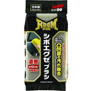【Soft99】超細清潔刷1入(清潔車內紋路縫隙)-momo購物網 - 好評推薦 - 2025年10月