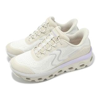【SKECHERS】戶外鞋 Glide-Step Sole Slip-Ins 女鞋 米白 紫 簍空 運動鞋(180272-NTPR)-momo ...