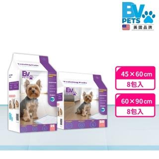 【美國BV Pets】1.5KG 家用標準型寵物尿布墊-8包(寵物尿墊/尿布/尿片/犬貓適用)-momo購物網 - 好評推薦 - 2025年10月