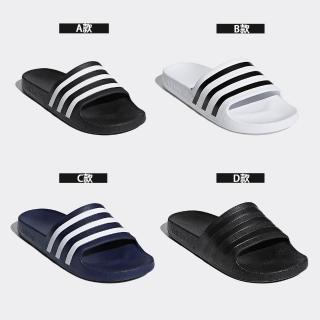 【adidas 愛迪達】運動鞋 休閒鞋 拖鞋 男鞋 女鞋(F35543&F35539&F35542&F35550&IE8919)-momo購物 ...