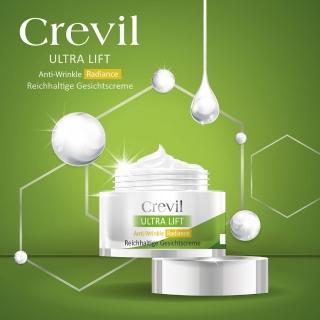 德國原裝crevil抗皺緊膚亮采神霜-momo購物網 - 好評推薦 - 2026年4月
