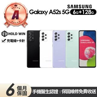 【Samsung 三星】A級福利品 Galaxy A52s 5G版(6G/128G)-momo購物網 - 好評推薦 - 2025年8月