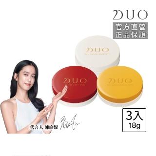 【DUO 官方直營】全新升級-五效合一卸妝膏EX_18g任選三入(洗卸合一/去黑頭粉刺/保濕抗老)-momo購物網 - 好評推薦 - 2025年8月