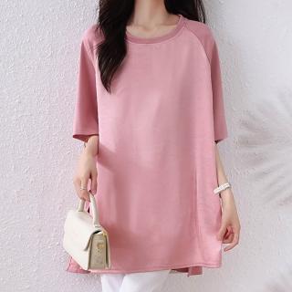 【麗質達人】8084粉色長版上衣-LY(L-5XL)-momo購物網 - 好評推薦 - 2025年8月