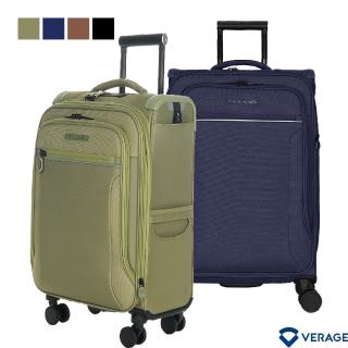 【Verage 維麗杰】維麗杰 24吋 第二代托雷多系列布面旅行箱/行李箱(四色可選)-momo購物網 - 好評推薦 - 2025年9月