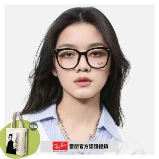 【RayBan 雷朋】方形膠框光學眼鏡(RX4379VD-2000 53mm)-momo購物網 - 好評推薦 - 2025年8月