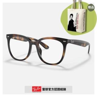 【RayBan 雷朋】方形膠框光學眼鏡(RX4379VD-2012 53mm)-momo購物網 - 好評推薦 - 2025年8月