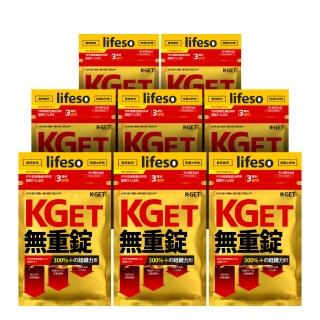 【KGet】無重錠36粒x8包(強化運動 新陳代謝 熱代謝 胺基酸 L卡尼丁 amino 藤黃果 HCA plus 運動)-momo購物網 ...