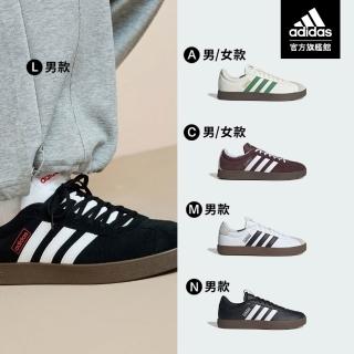 【adidas 愛迪達】VL COURT 2.0 復古休閒鞋 運動鞋 男鞋/女鞋 多款任選(JH5061/JH5063/JR8318 ...