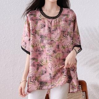 【麗質達人】8640粉色印花上衣-LY(L-5XL)-momo購物網 - 好評推薦 - 2025年8月