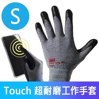 【3M】Super Grip 200 Touch觸控款超耐磨工作手套/S-五雙入(灰色/防滑耐磨)-momo購物網 - 好評推薦 - 2026年5月