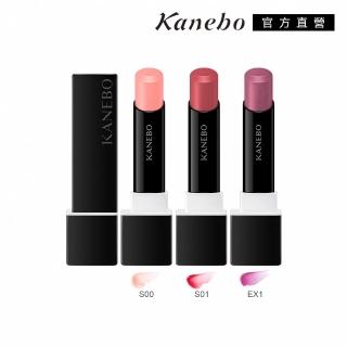 【Kanebo 佳麗寶】KANEBO 星燦嫣紅磨砂糖蜜唇膏 3.8g(多色任選_大K_加贈卸妝飾底組)-momo購物網 - 好評推薦 - 2025年8月