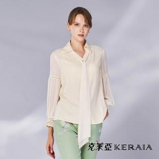 【KERAIA 克萊亞】雲朵絲滑氣質綁帶襯衫-momo購物網 - 好評推薦 - 2025年8月