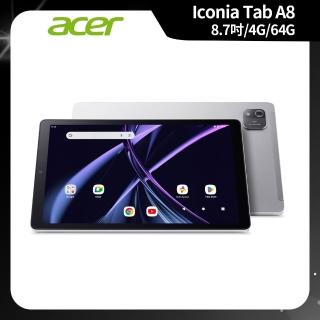 【Acer 宏碁】Acer平板 Iconia Tab A8 8.7吋 4G/64G WiFi 平板電腦-momo購物網 - 好評推薦 ...