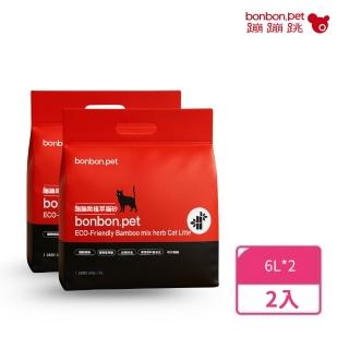 【bonbonpet 蹦蹦跳】植萃環保貓砂 鮮竹&艾草清新 6L/3KG 2包組(竹☆極致除臭/艾草清淨味/夾鏈袋設計)-momo購物網 - 好評推薦 - 2025年10月