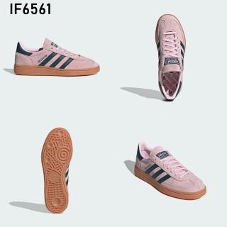 【adidas 愛迪達】HANDBALL SPEZIAL 運動休閒鞋(IF6561/JQ8410/JQ8411/JS0241/JS0250 ...